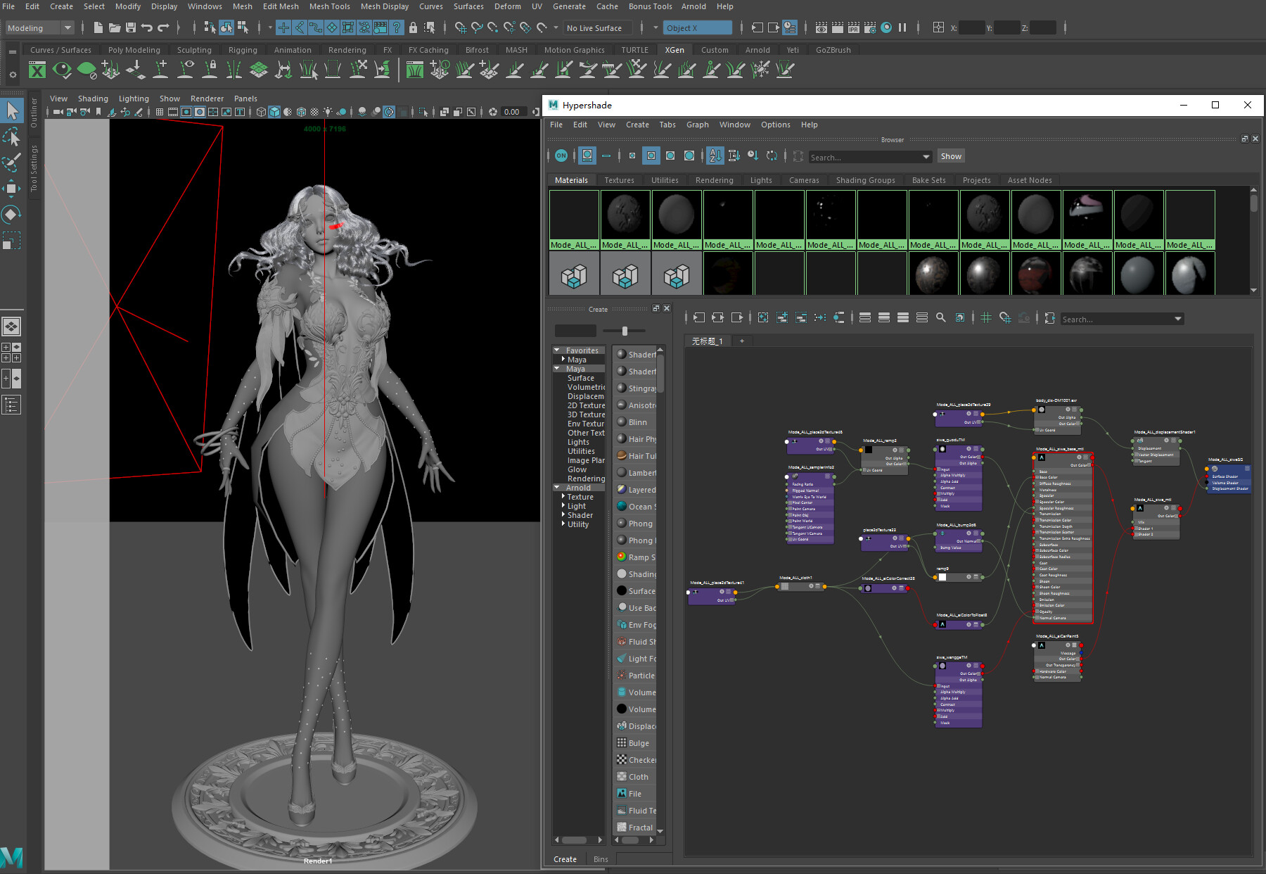 ABOUTCG - ABOUTCG美型2期刘同学作品