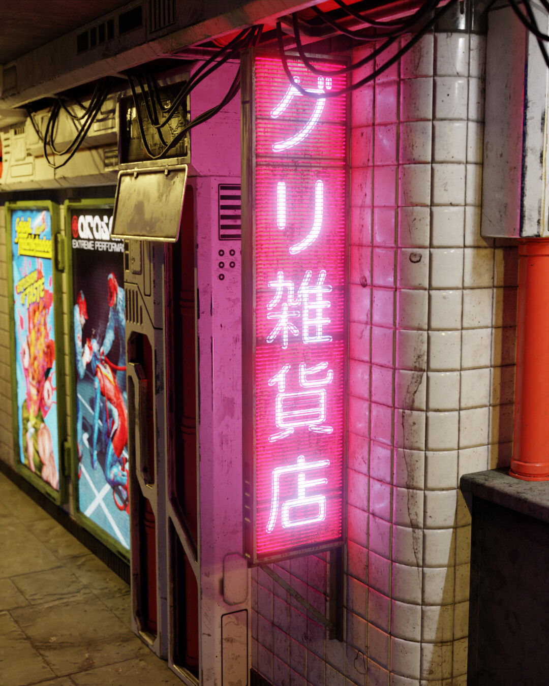 ArtStation - Cyberpunk Inspired Neon sign