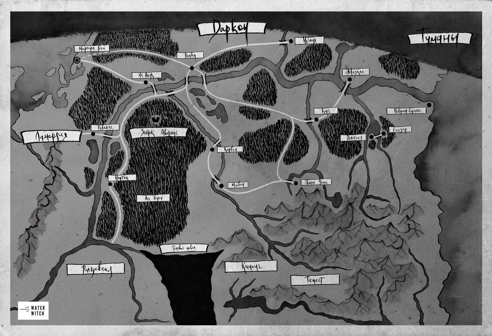 Water Witch RPG - Hand drawn map of Darkon, Ravenloft