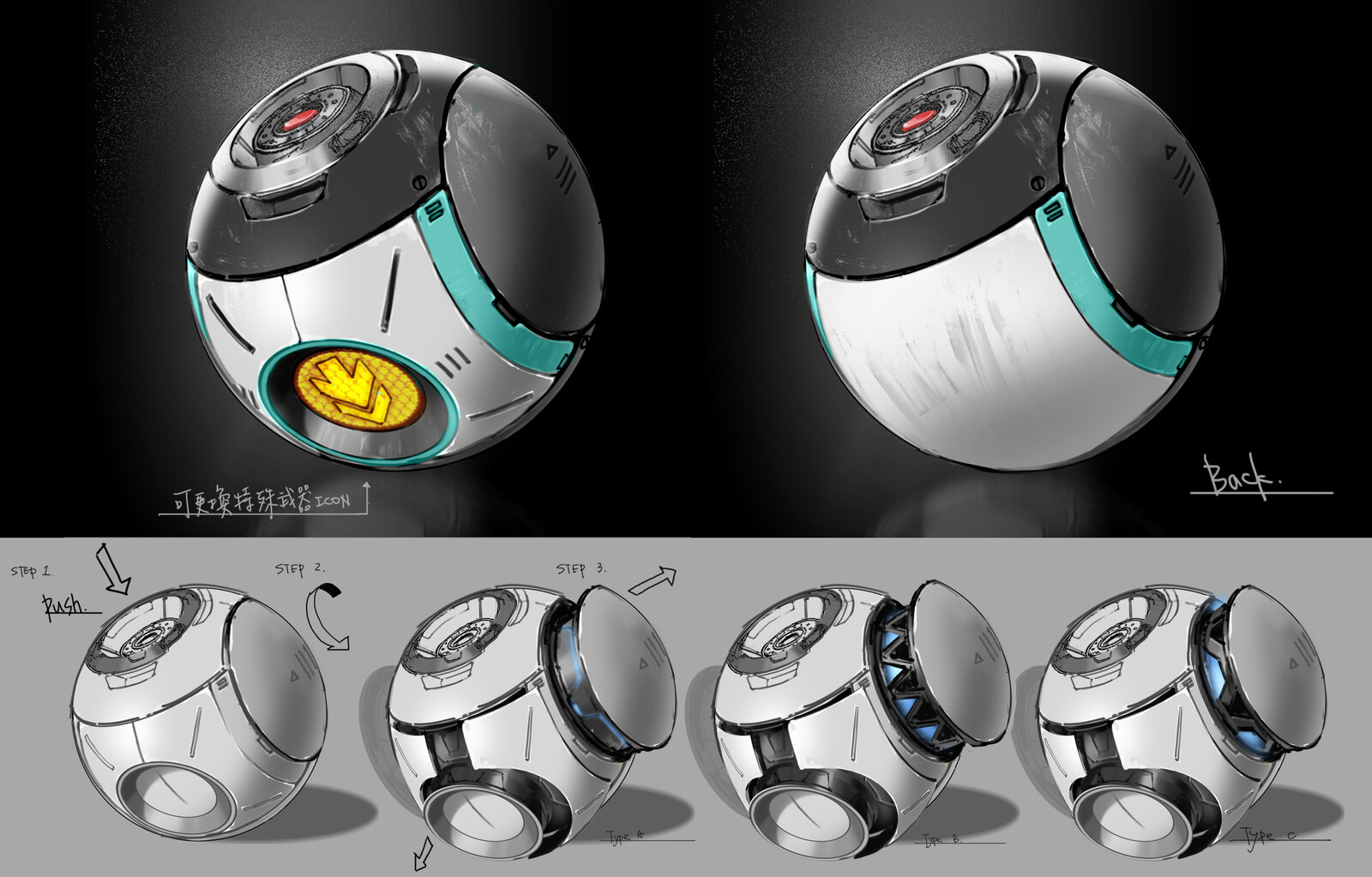 Chiu Chiu - Code2040_Props