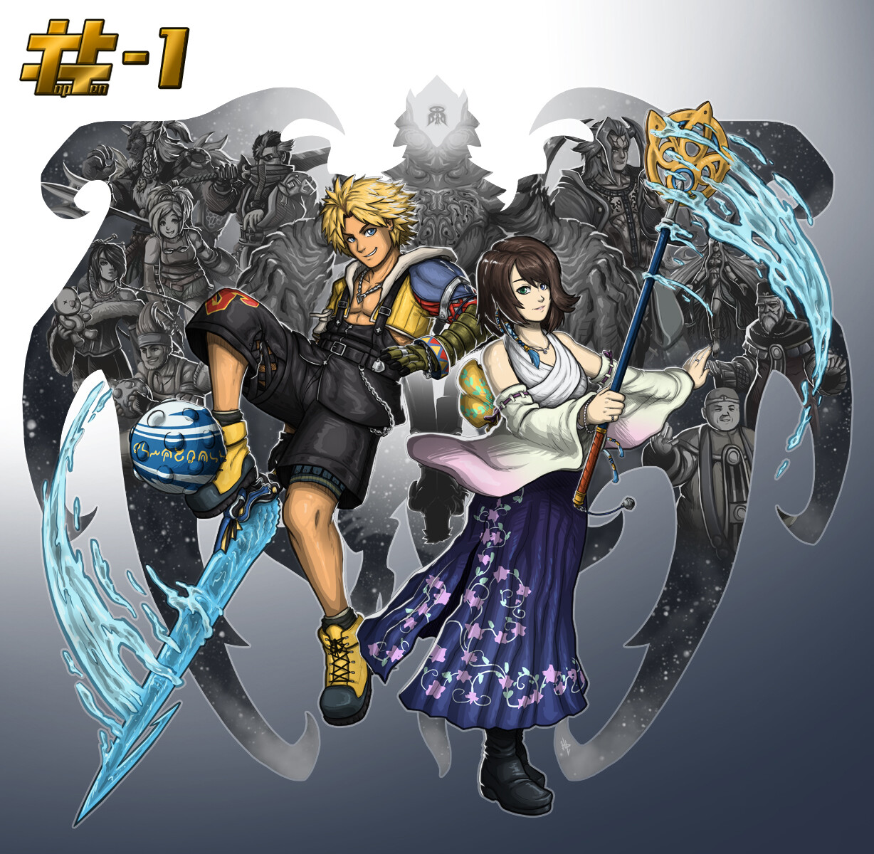 ArtStation - Top Ten #1 - Final Fantasy X (PS2)