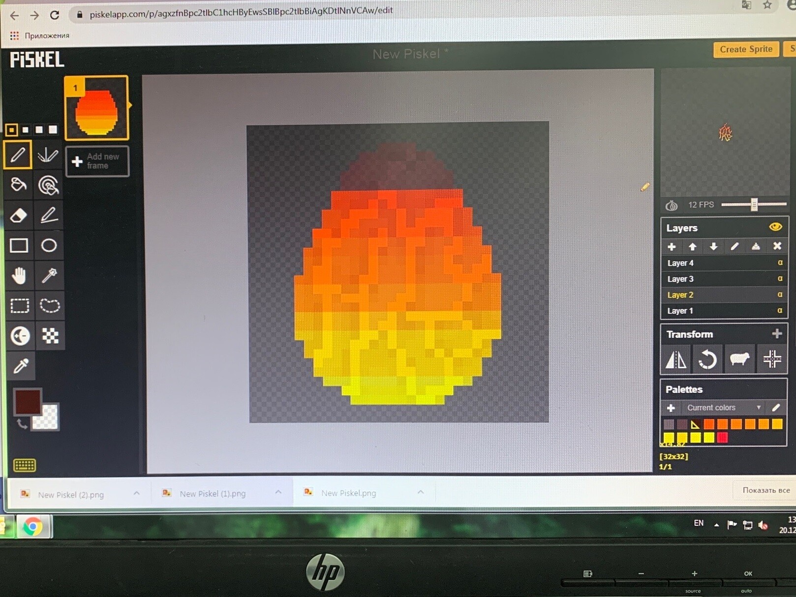 Vladimir Tsyrentarov - Pixel art samples