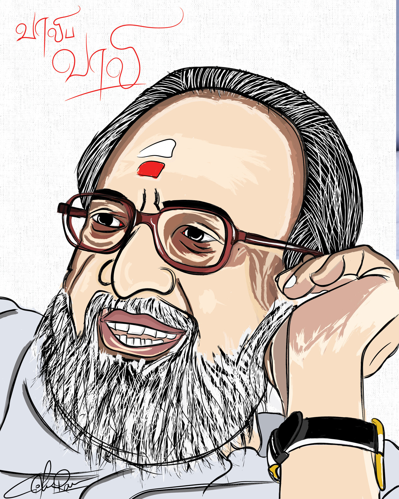 Gokul Ram G.V. - Indian poet Vaali