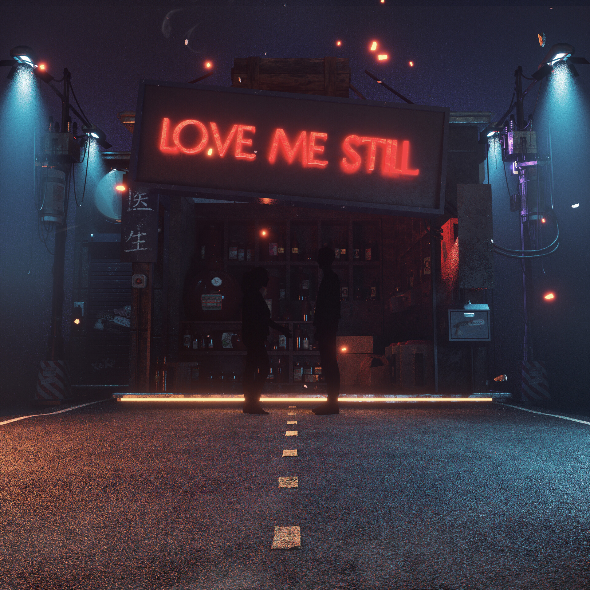 ArtStation - LOVE ME STILL