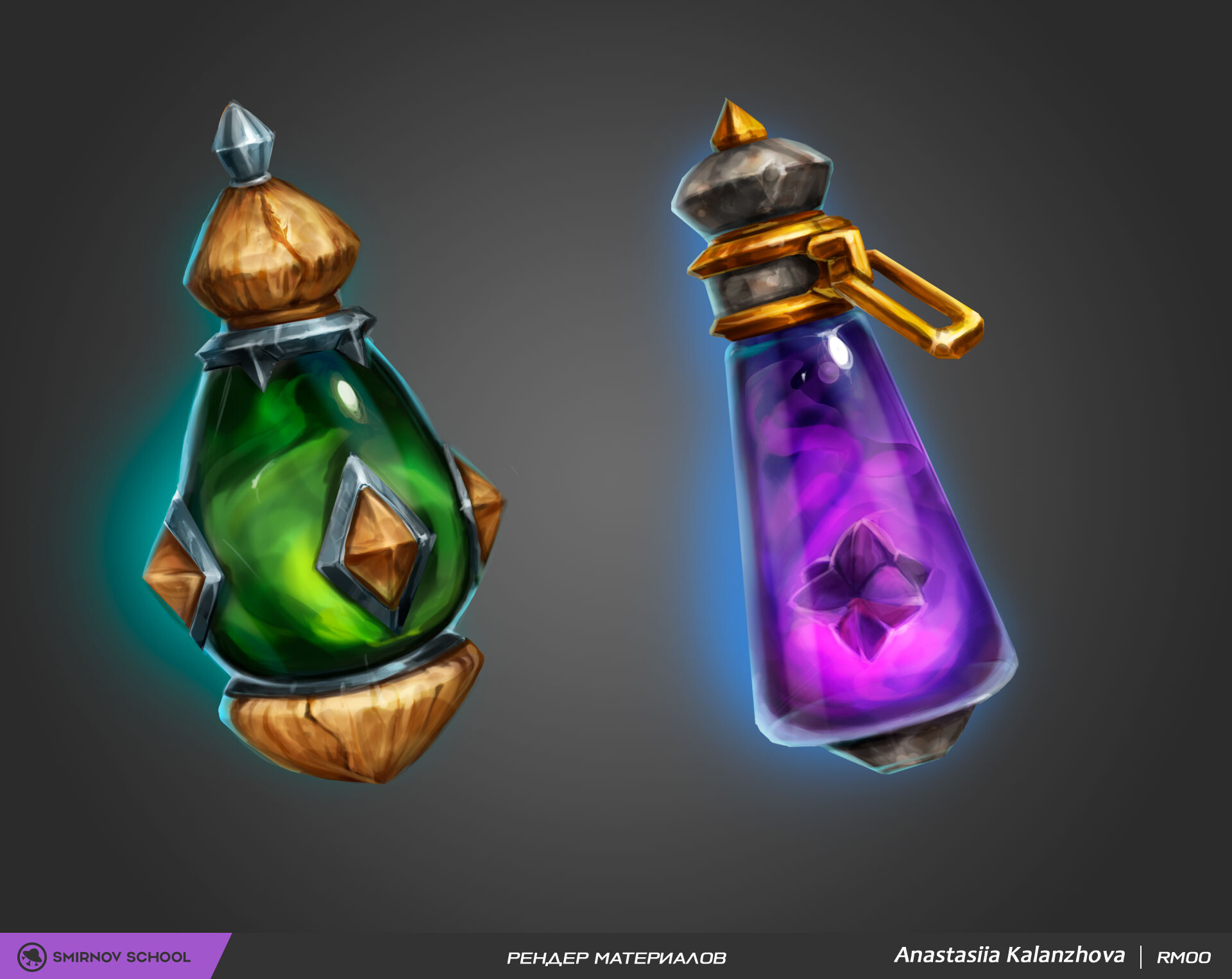ArtStation - Magic Potions
