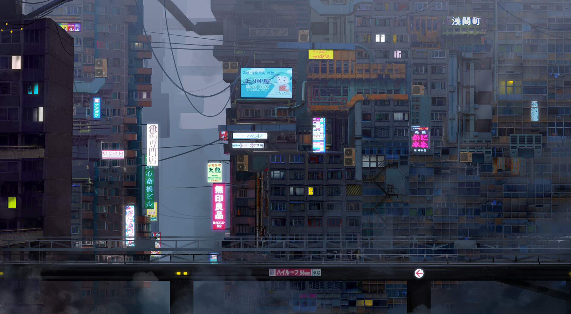 ArtStation - Side Scroller Concept Art