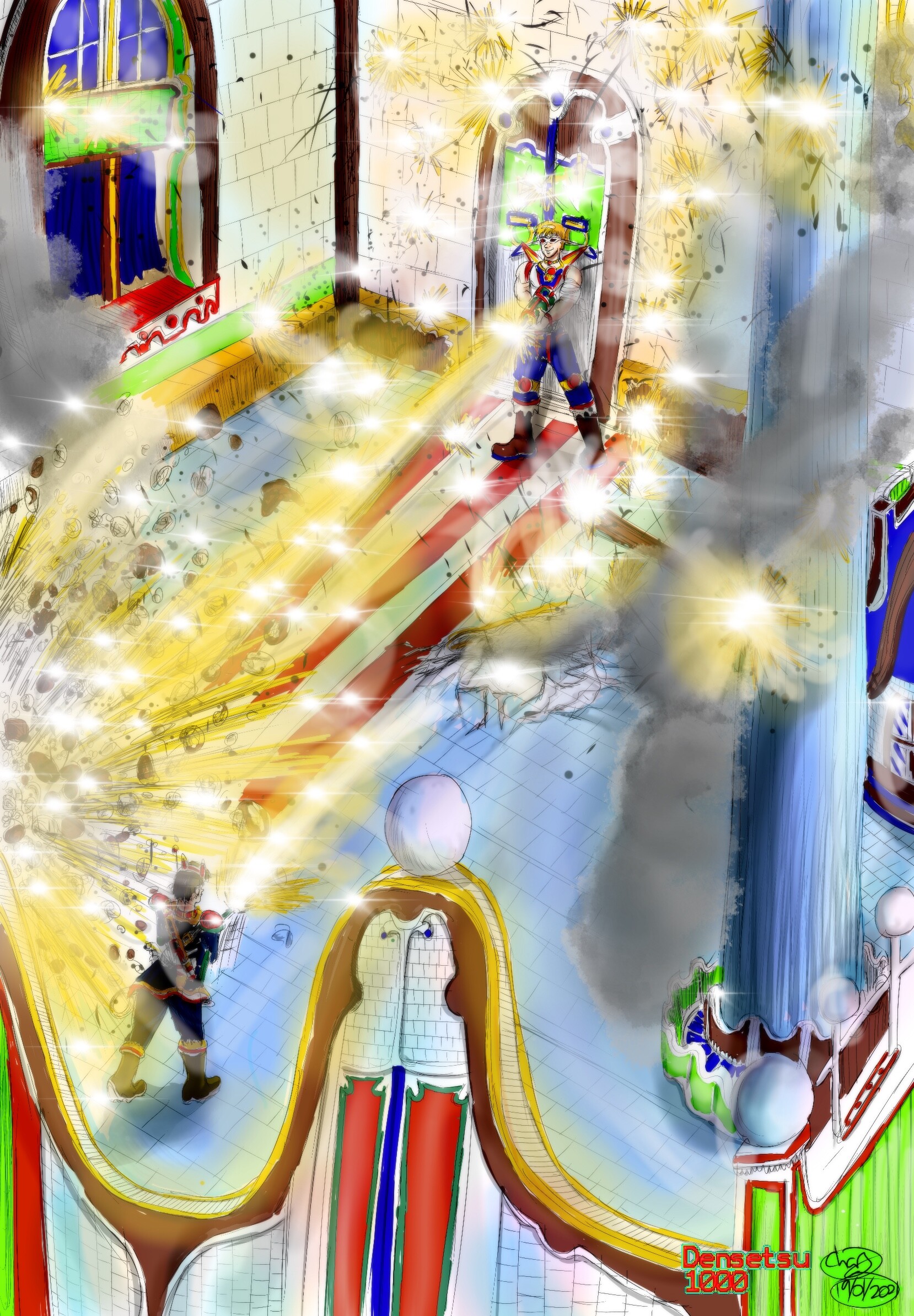 ArtStation - Blocking The Exit *(Coloured)