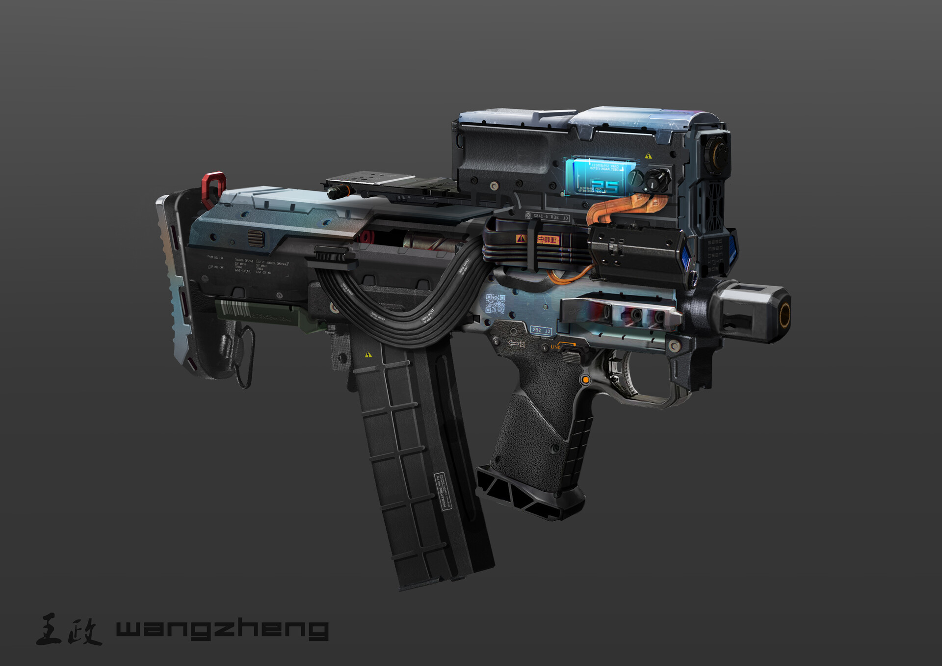 ArtStation - 科幻枪械Sci-Fi Guns