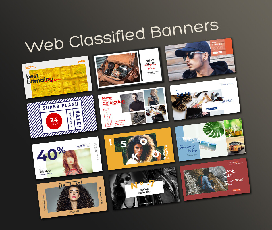 ArtStation - Web Classified Banners