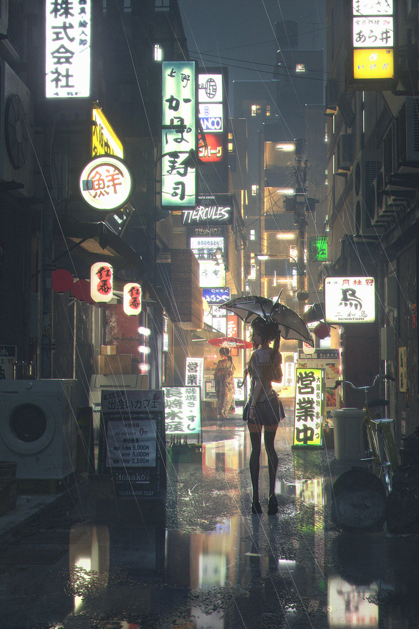 ArtStation - Rain