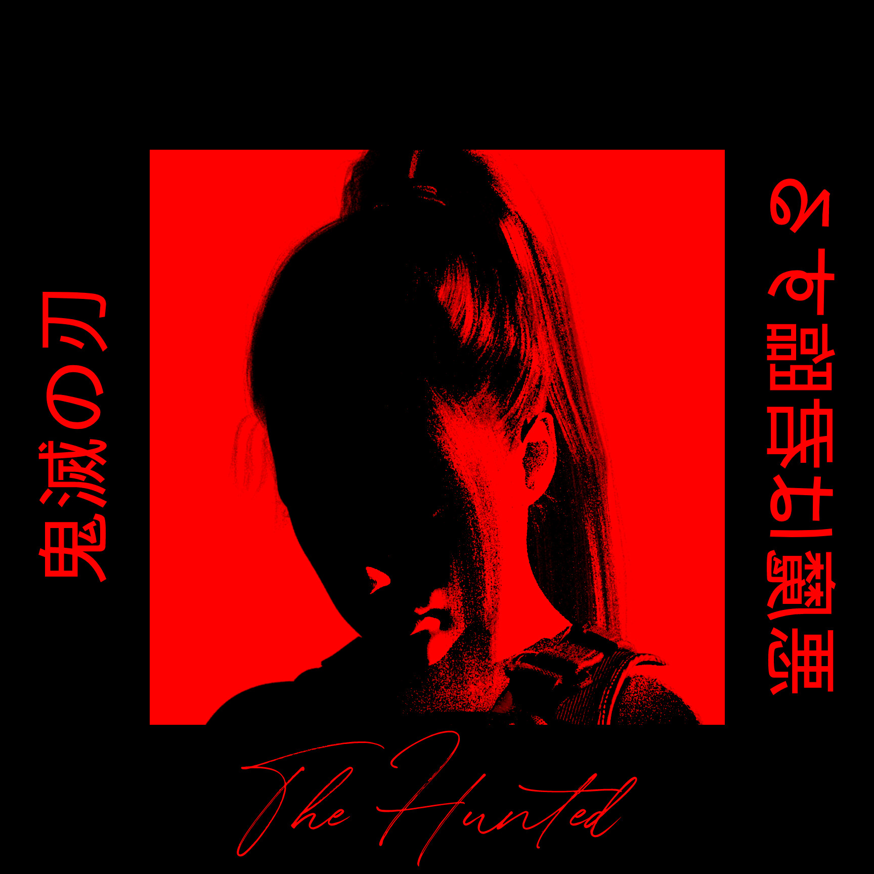 ArtStation - The Hunted - DOTU