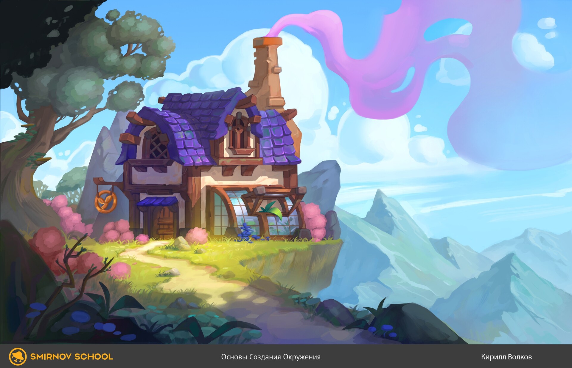 ArtStation - Environment Basics