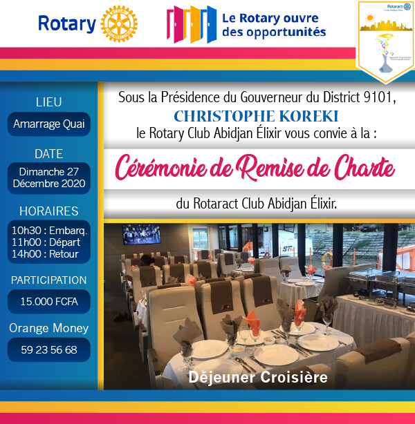 ArtStation - Invitation - Rotary