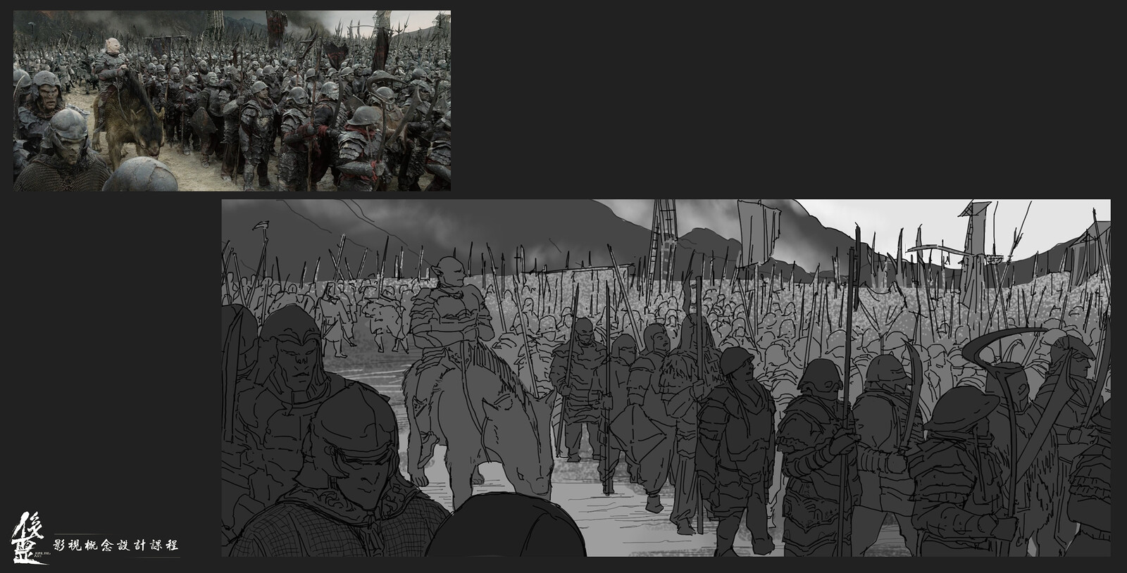 Junling concept art workshop - Concept class 1st works--Movie Stills ...