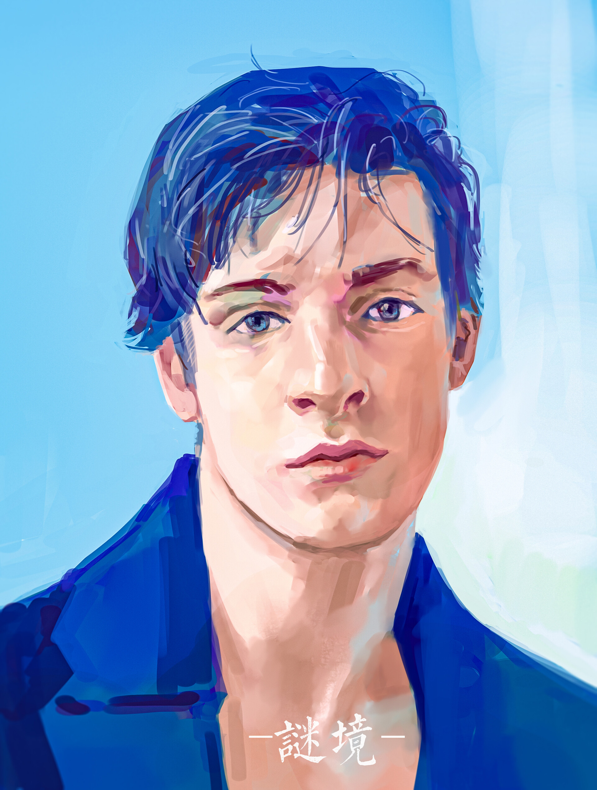 ArtStation - The front of Louis hofmann