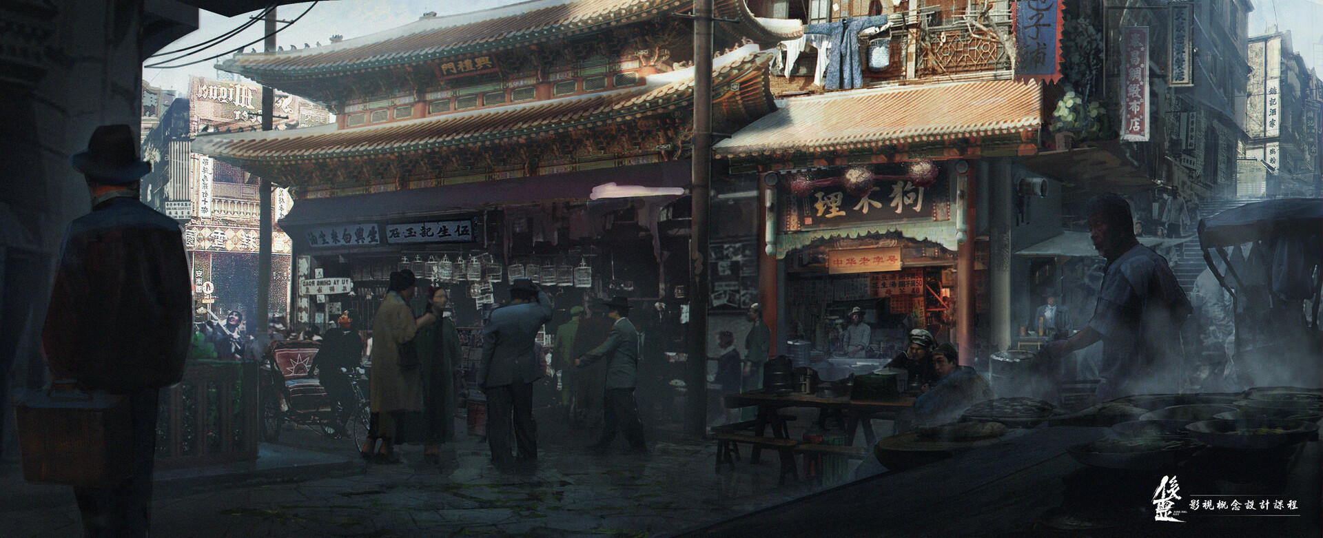 Junling concept art workshop - 1期学员概念图作品-张钦訸