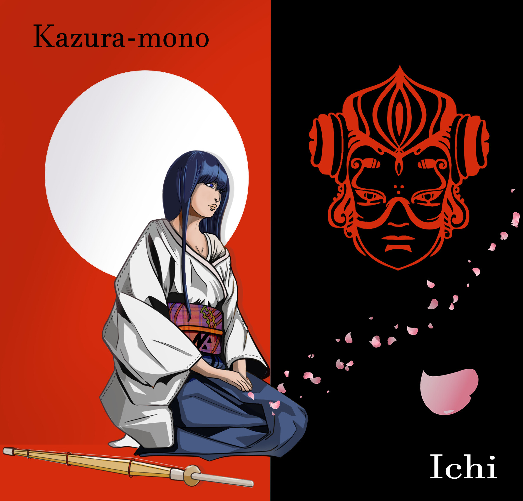 ArtStation - Kazura Mono Series "Ichi"