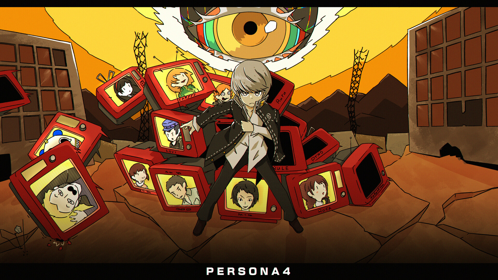 ArtStation - Persona 4