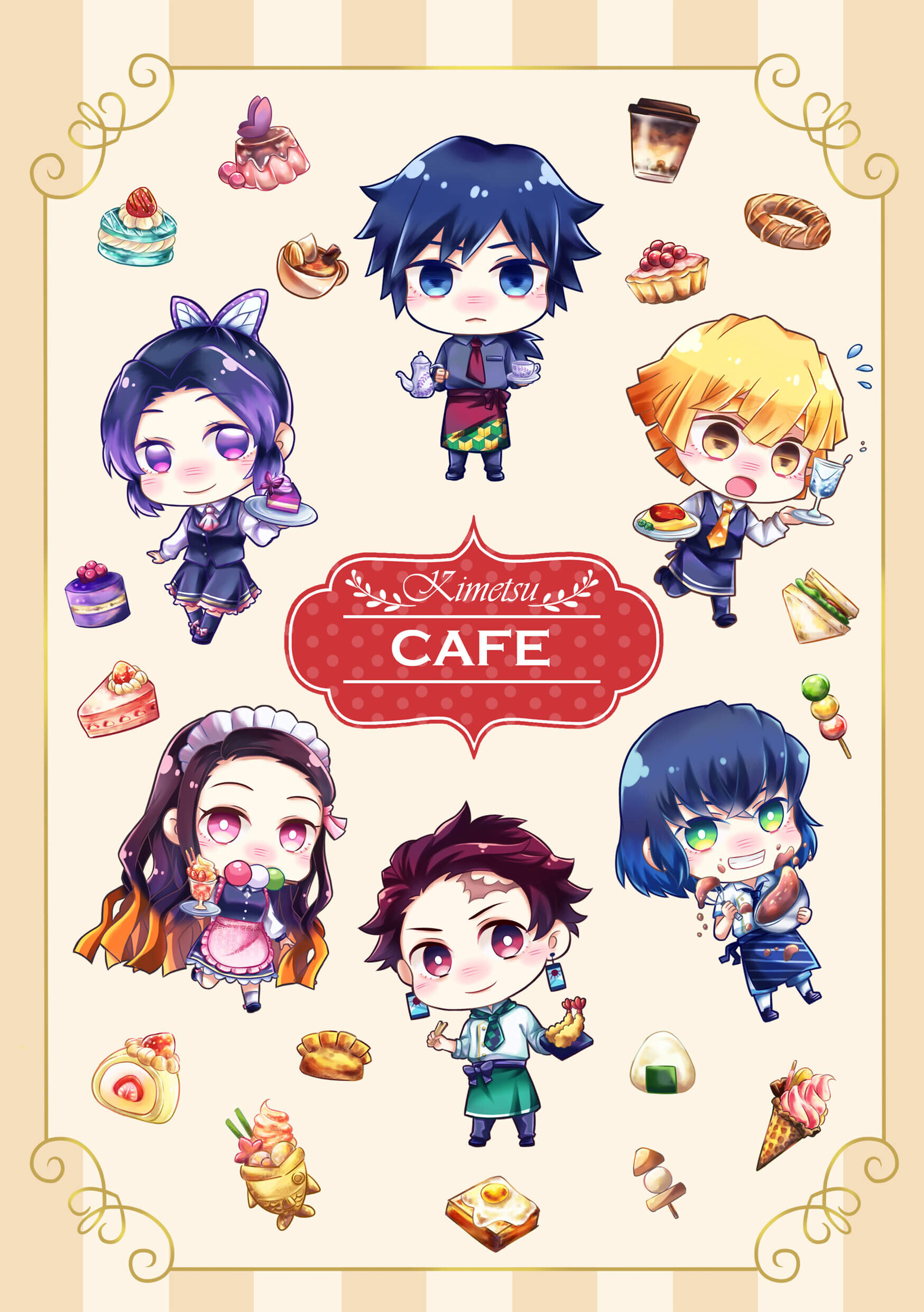 ArtStation - Kimetsu Cafe