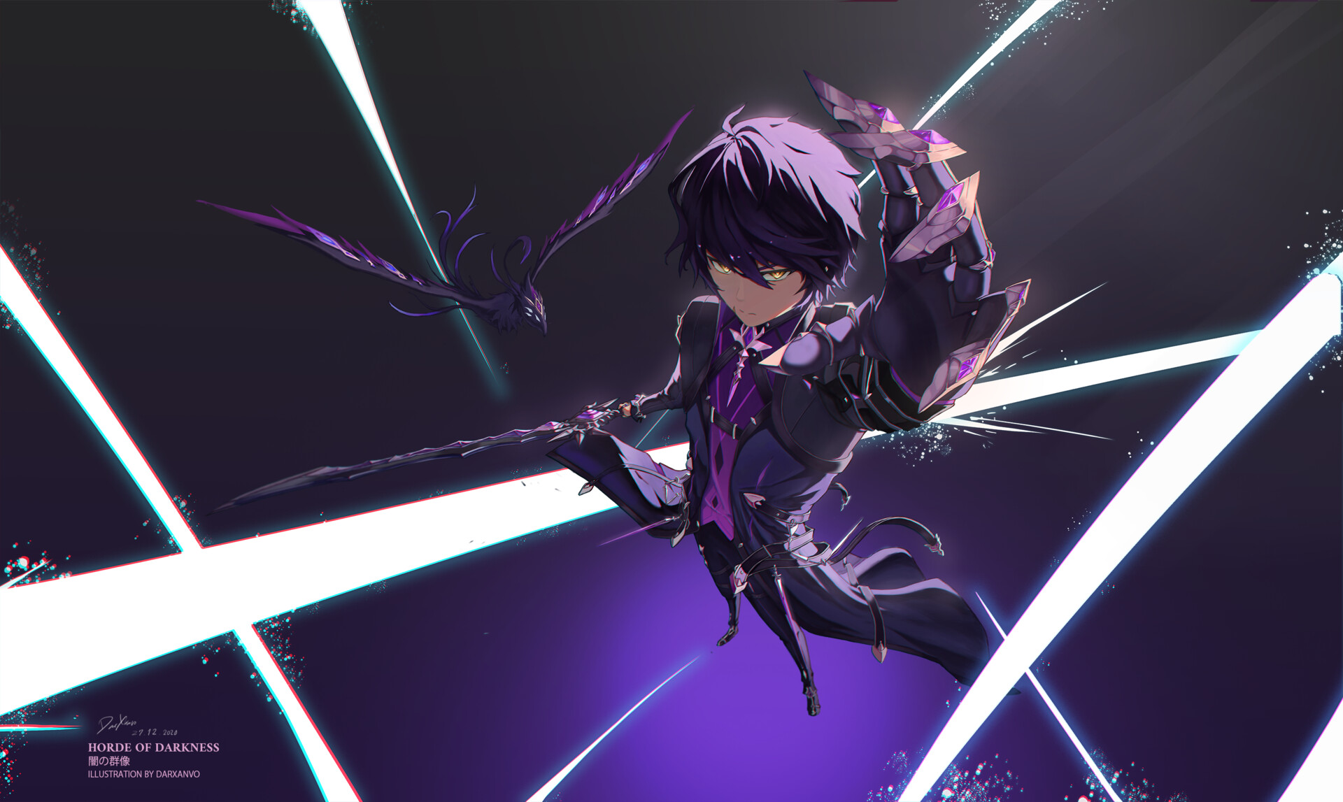 Elsword Characters Raven