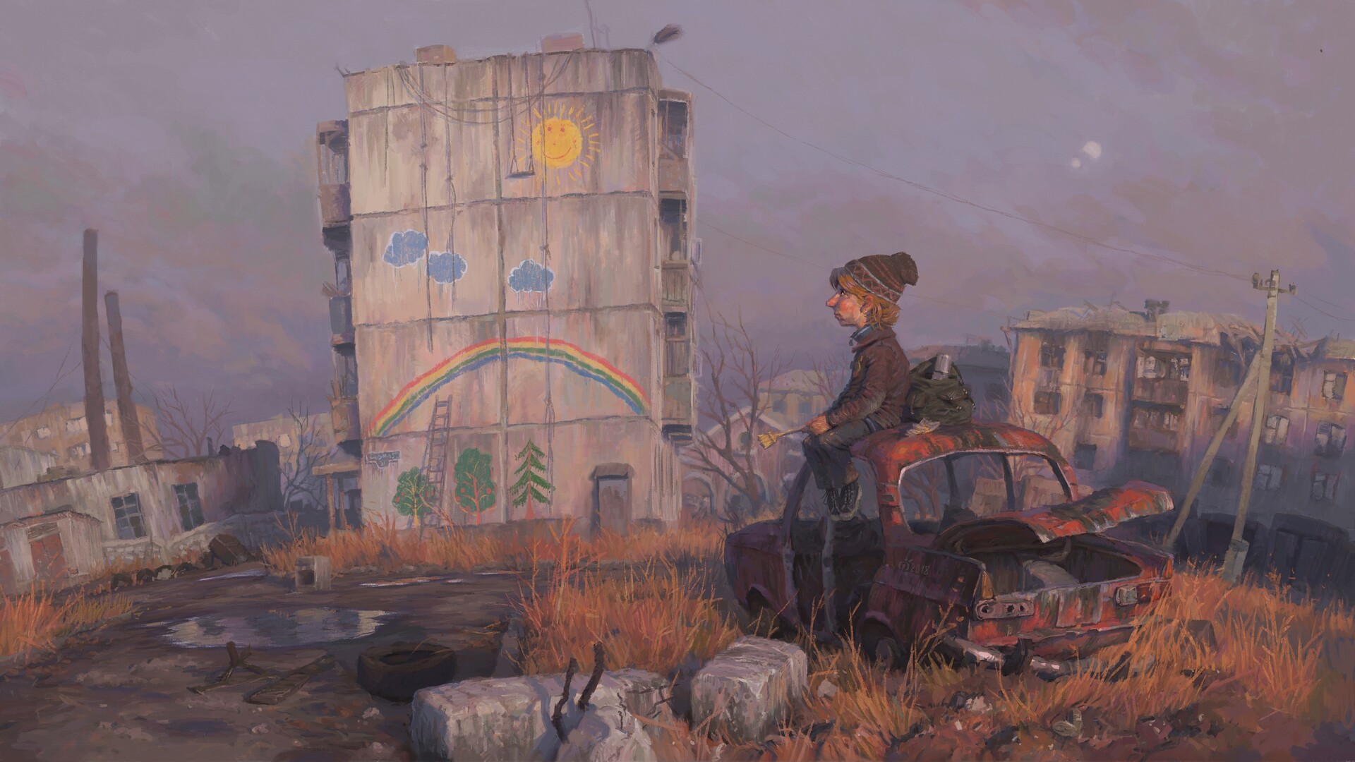 ArtStation - Last rays