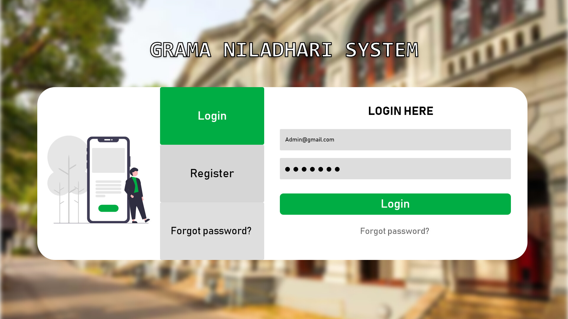ArtStation - Management System UI