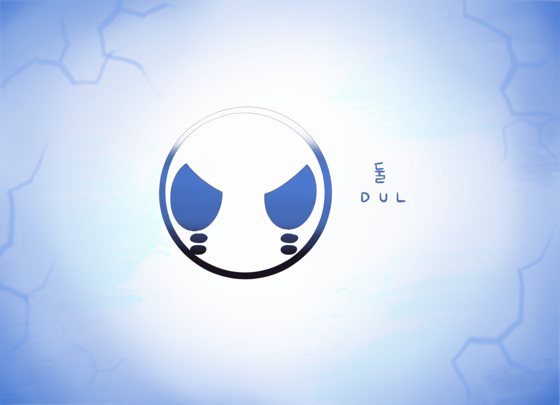 ArtStation - DUL LOGO