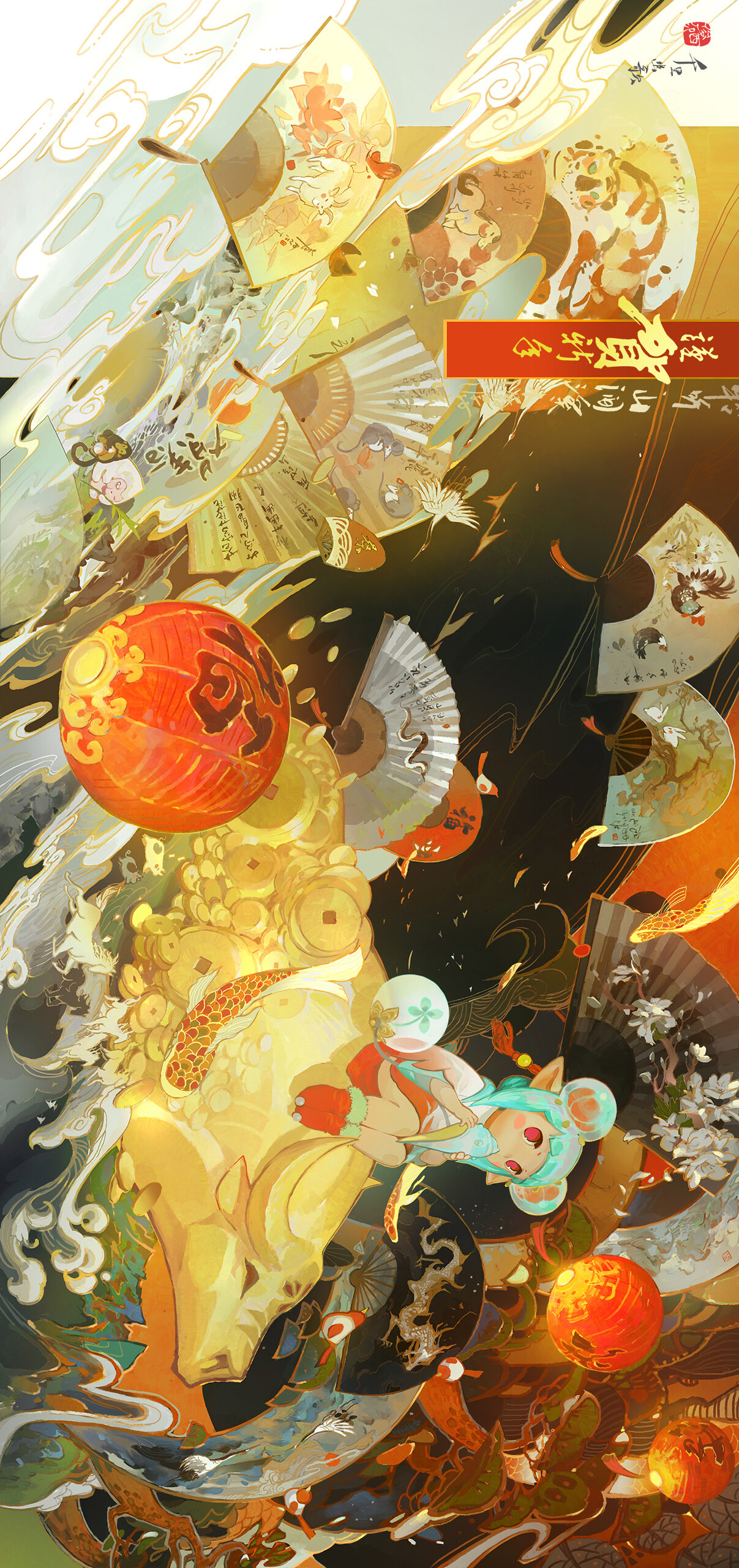 Wenjun Lin - Happy chinese new year#贺春#
