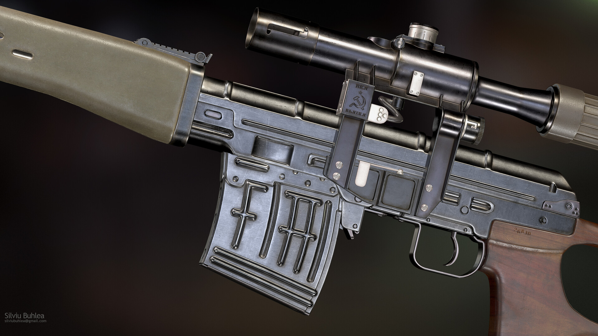 ArtStation - Dragunov SVD Rework