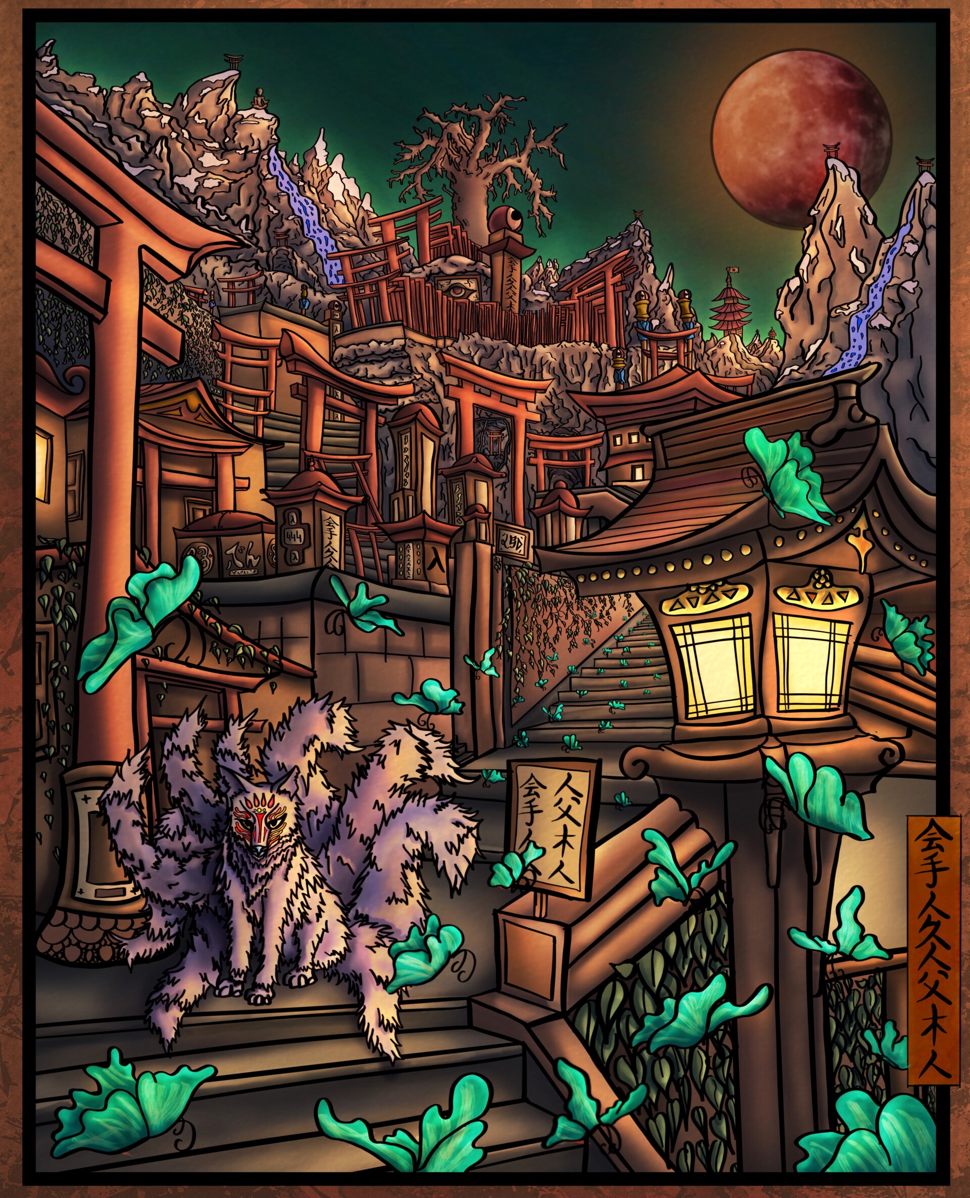 ArtStation - Kitsune