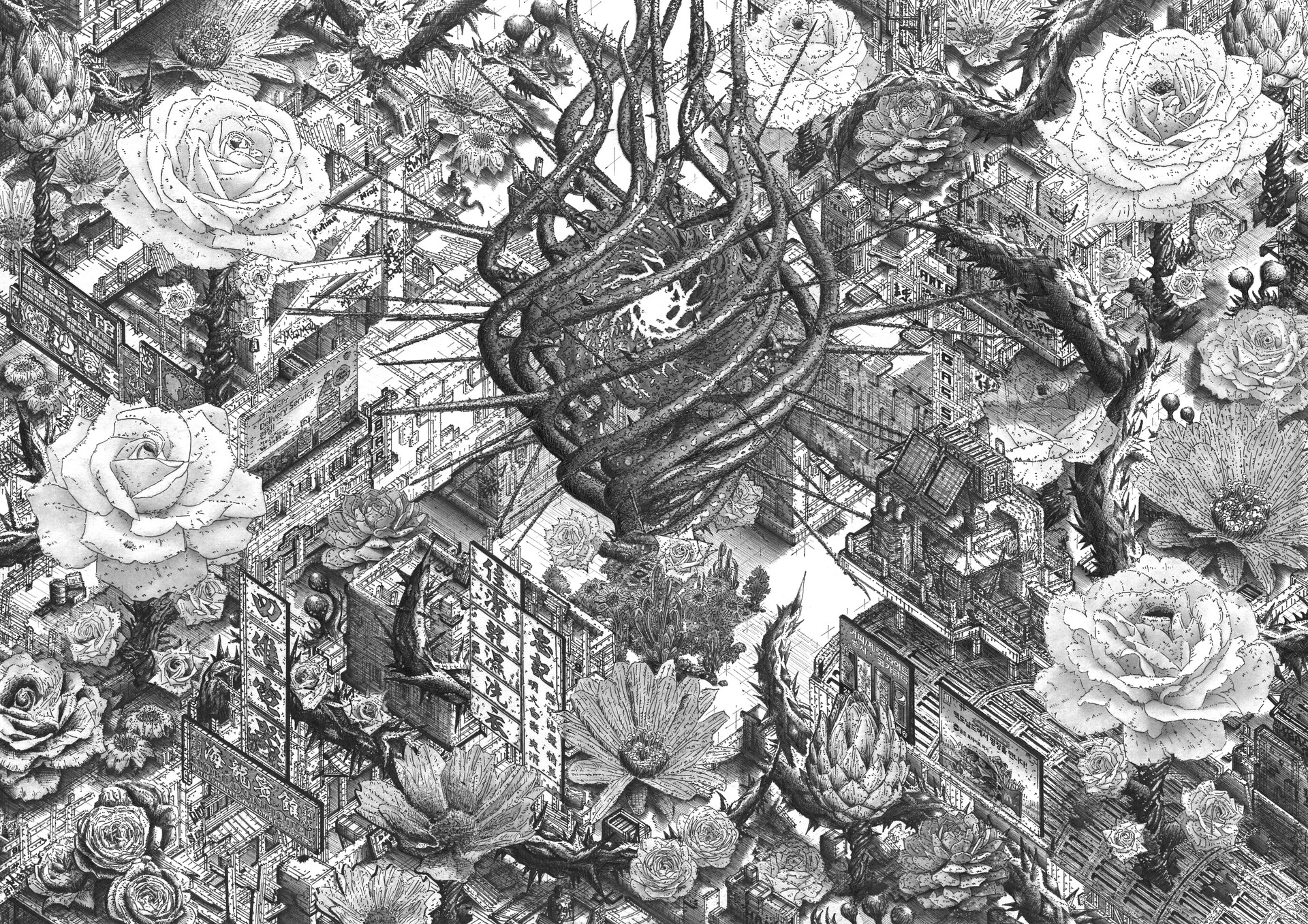 ArtStation - Qliphoth Demon Tree