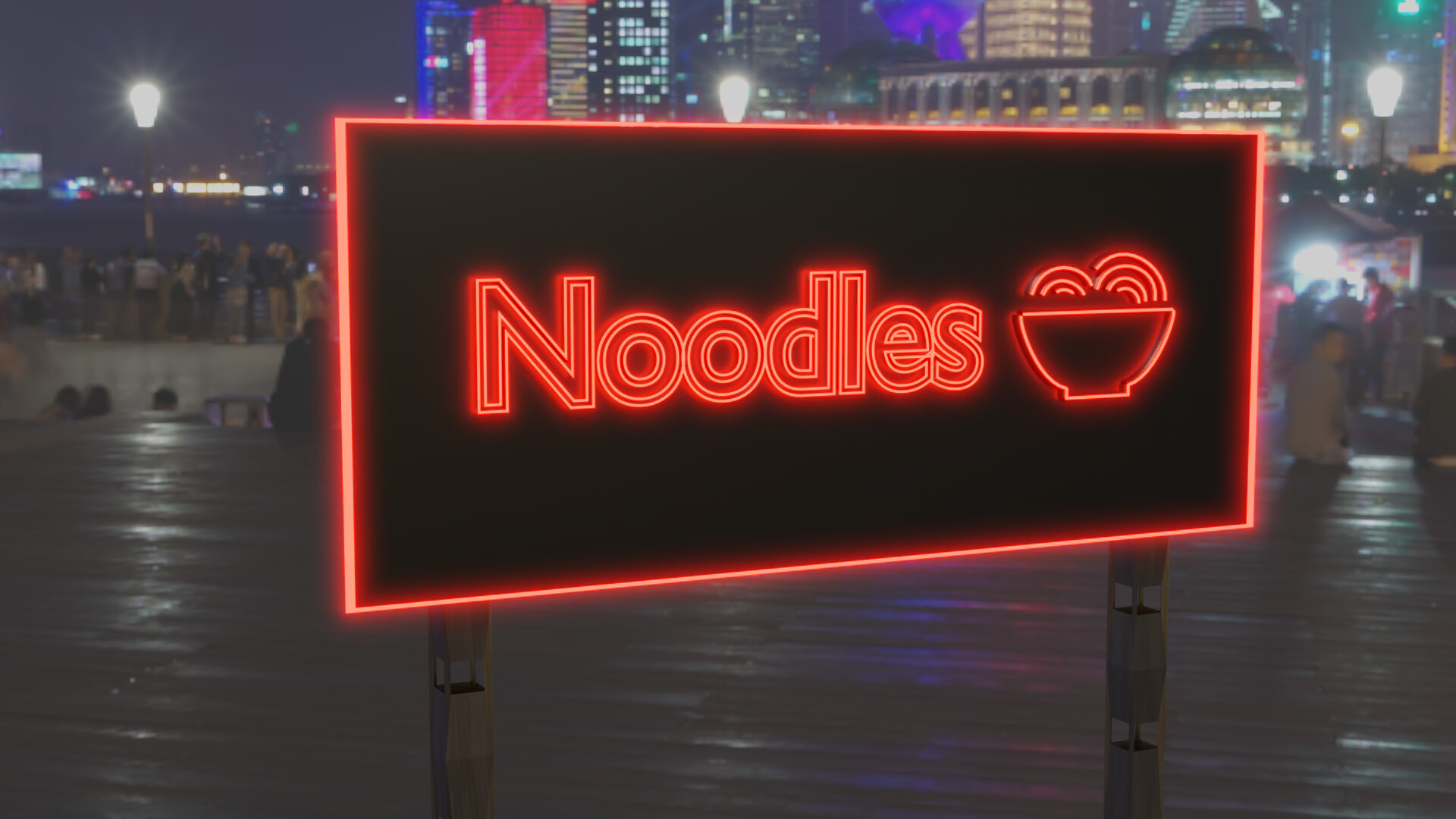 ArtStation - "Noodles" Billboard