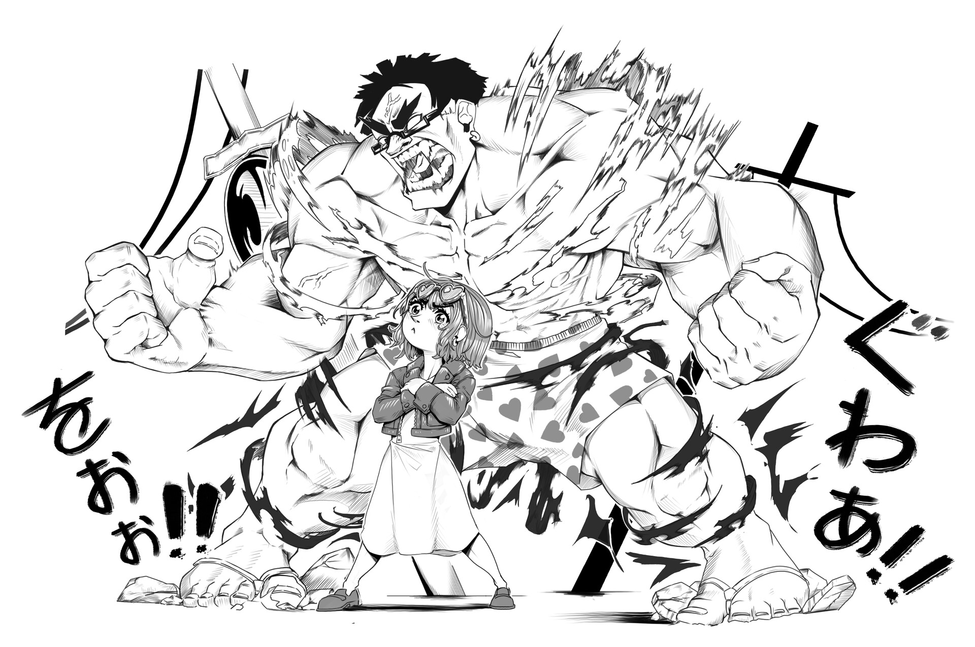 ArtStation - Oni-Chan