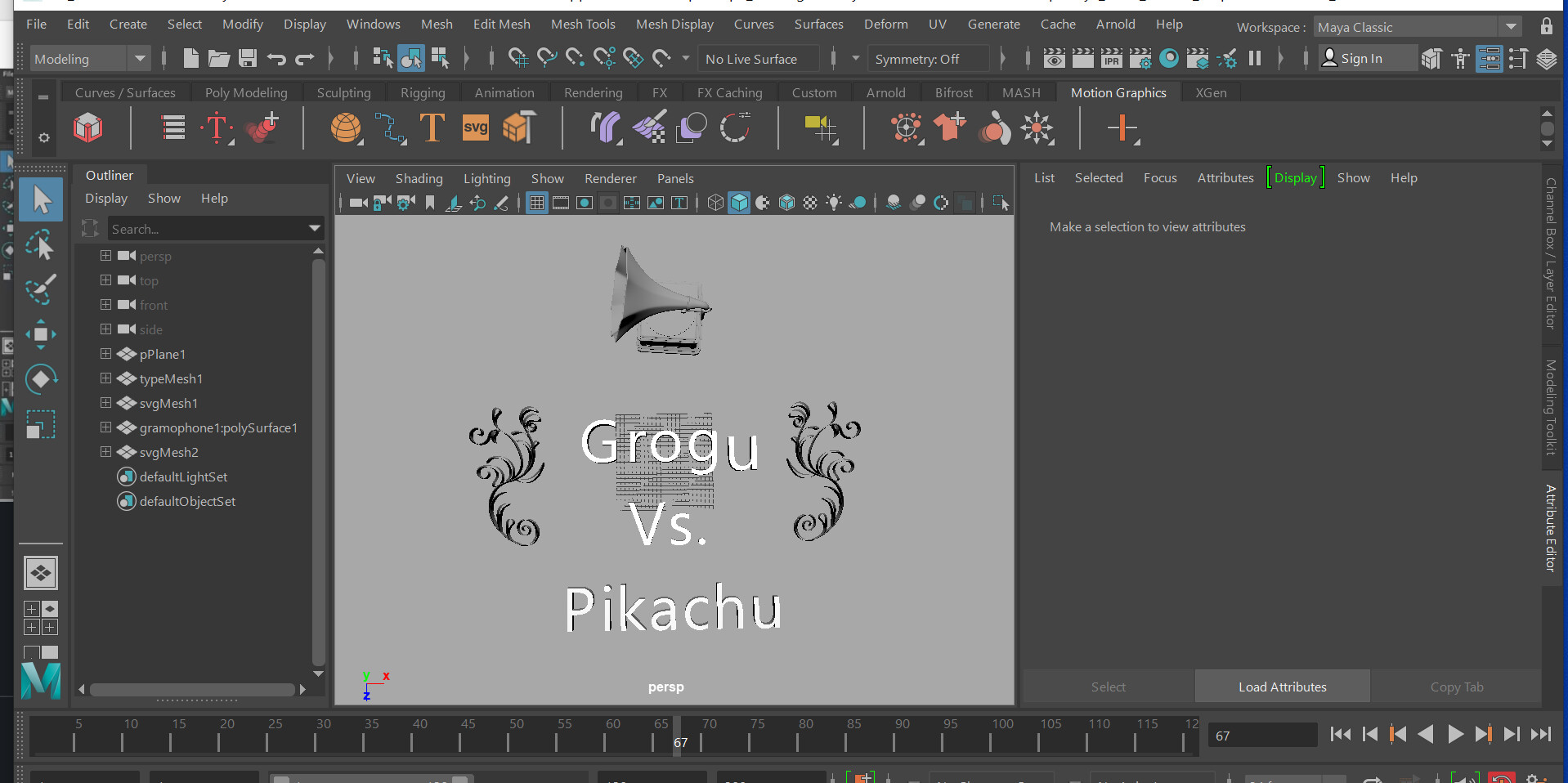 Sage - Maya MASH: Motion Graphics By Florian Girardot
