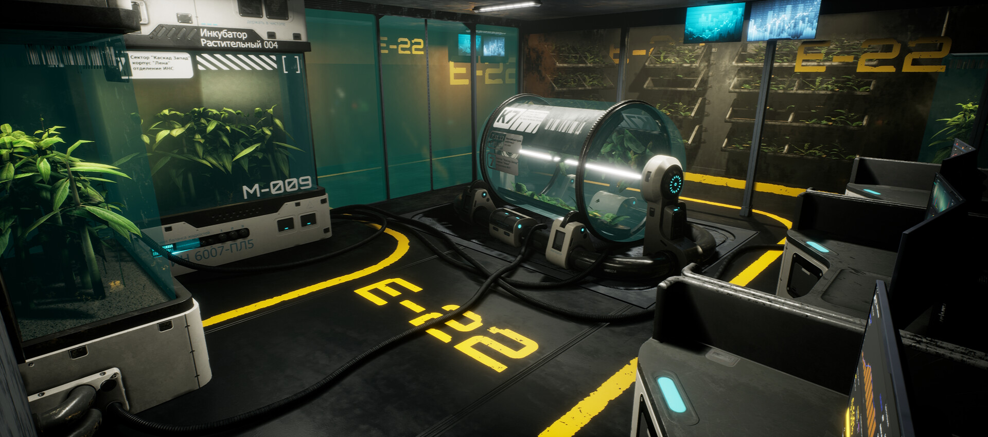 ArtStation - BioLab Environment