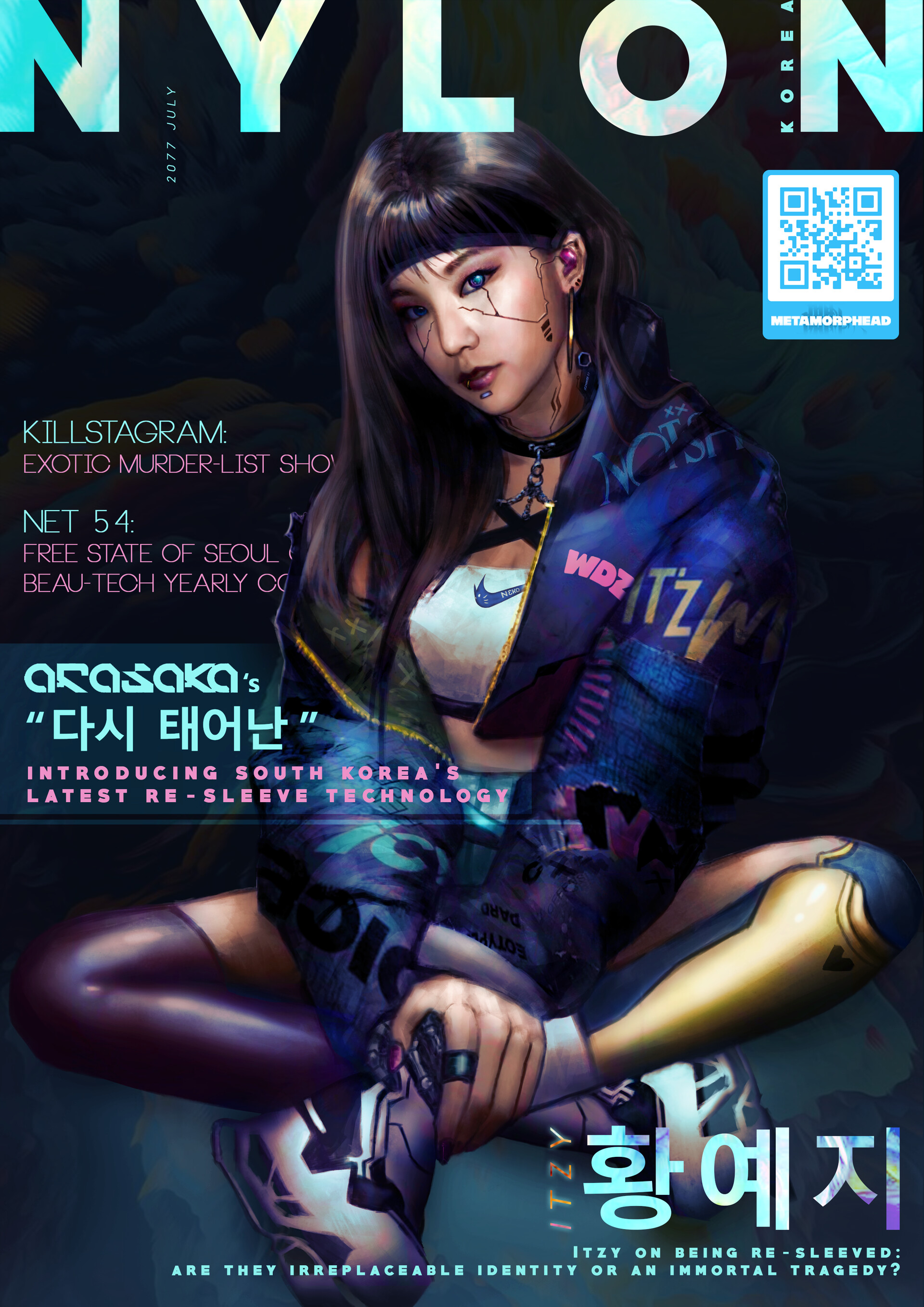 ArtStation - YEJI ITZY NYLON COVER - JULY 2077 EDITION