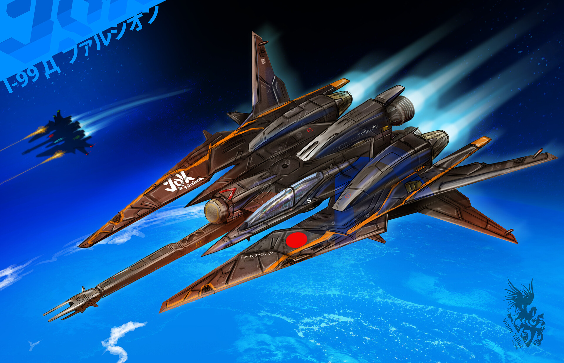 ArtStation - Falchion Cosmo fighter