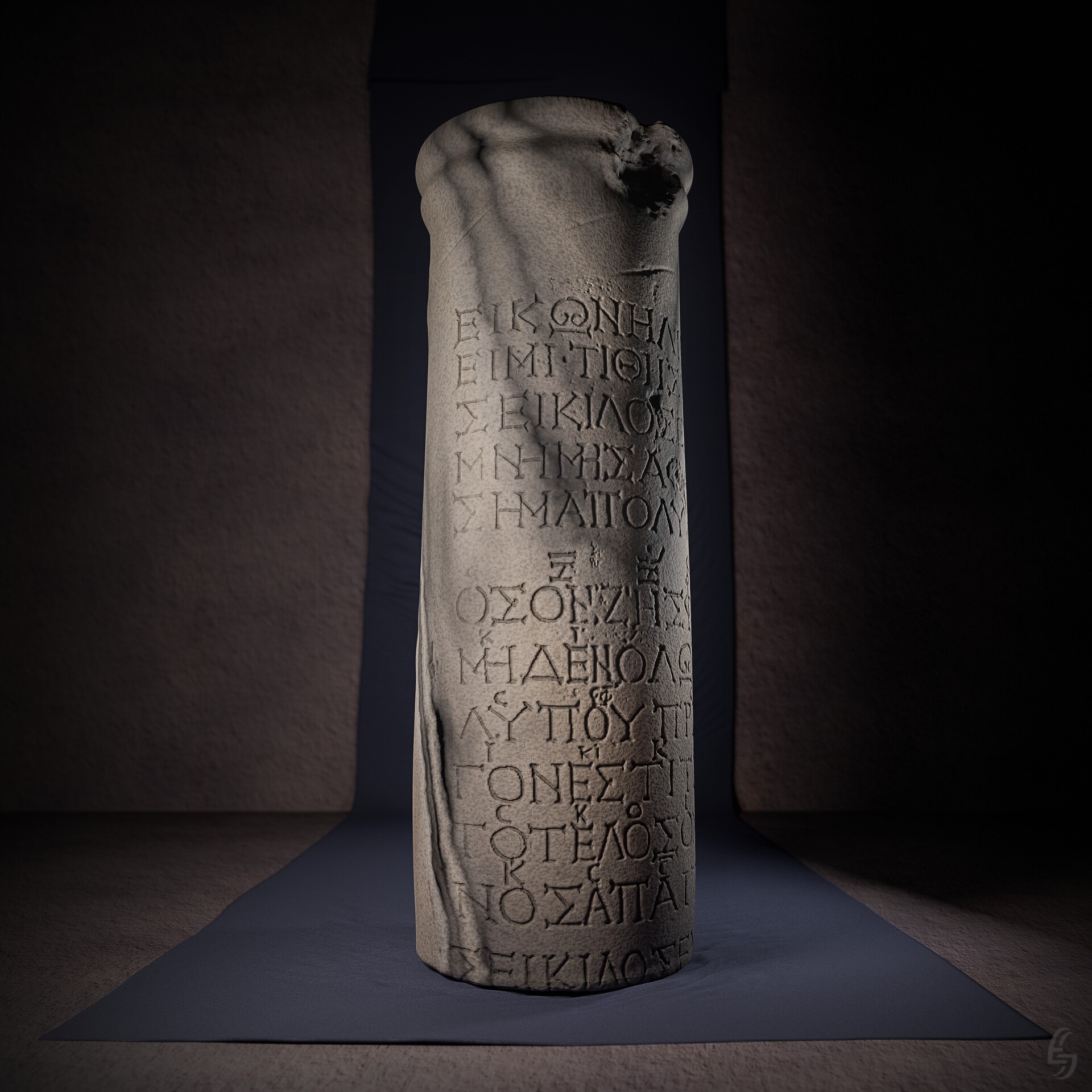 ArtStation - Seikilos Epitaph - Oldest surviving complete musical notation.