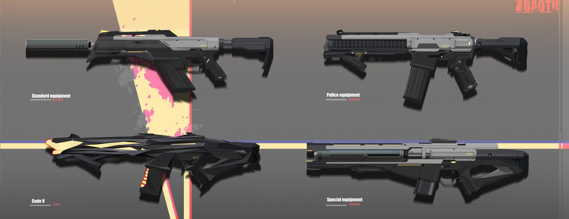 ArtStation - Gun practice