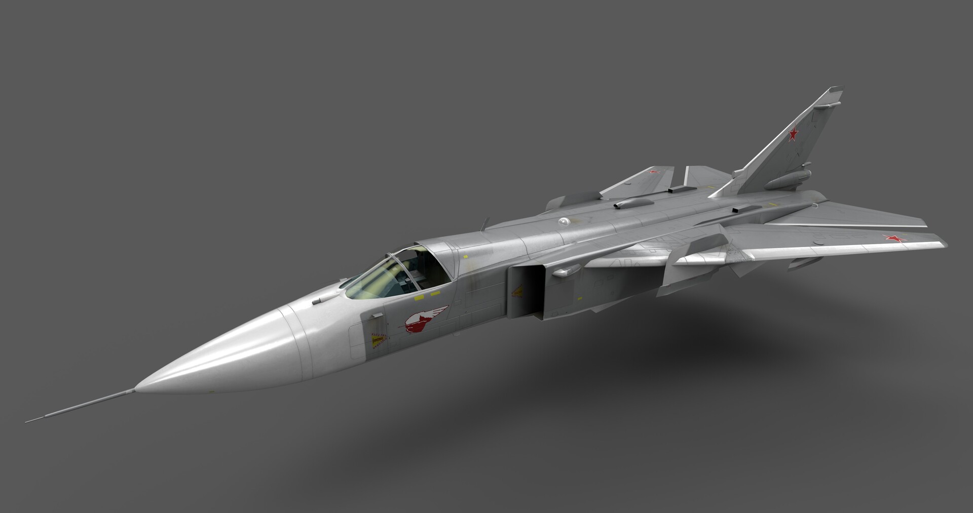 Gilberto Alicea III - SU24M