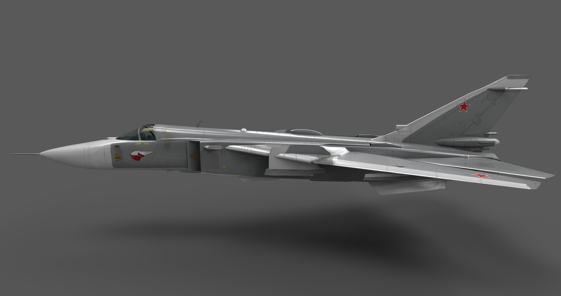 Gilberto Alicea III - SU24M