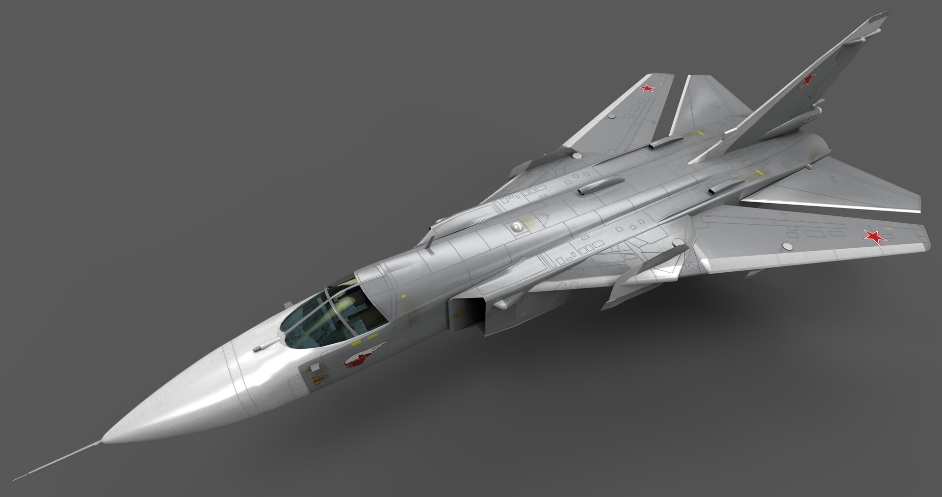 Gilberto Alicea III - SU24M