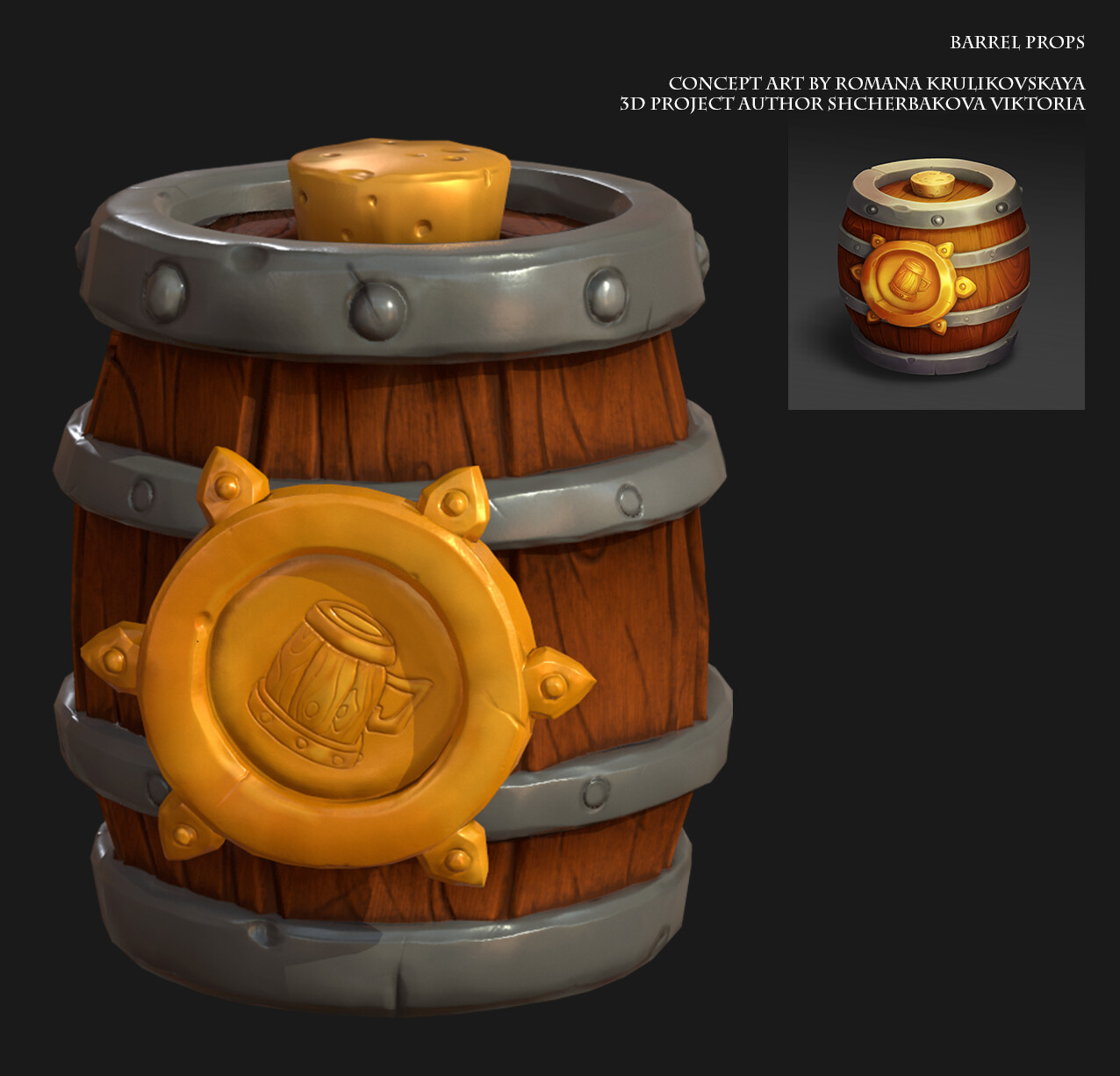 ArtStation - Barrel props