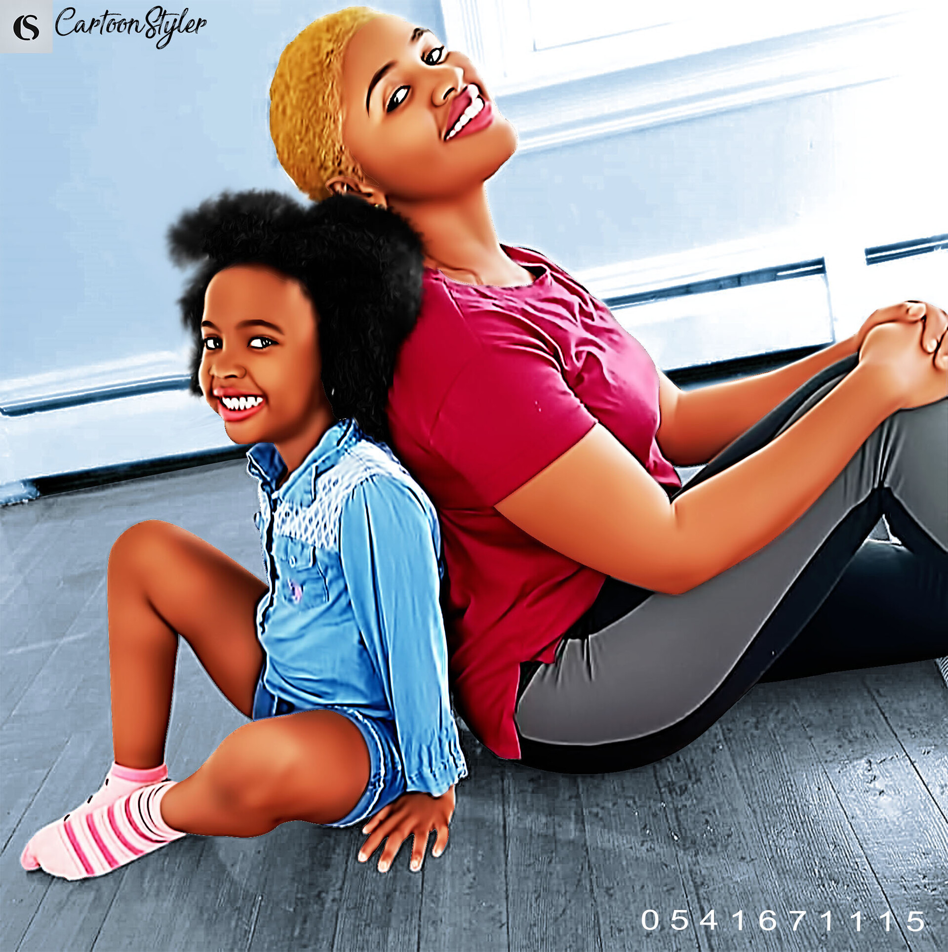 Cartoon Styler - 2020 Portraits