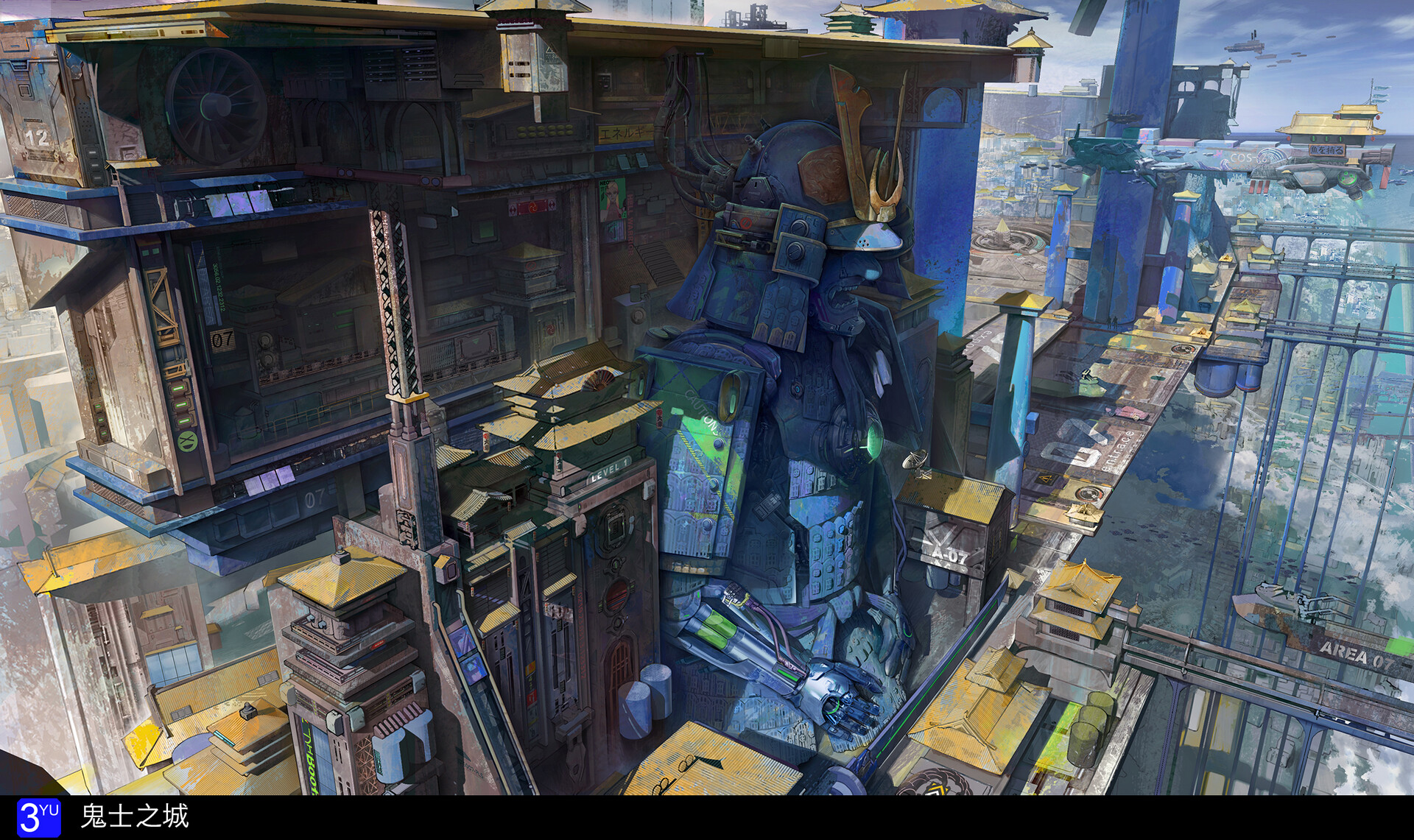 ArtStation - The samurai city