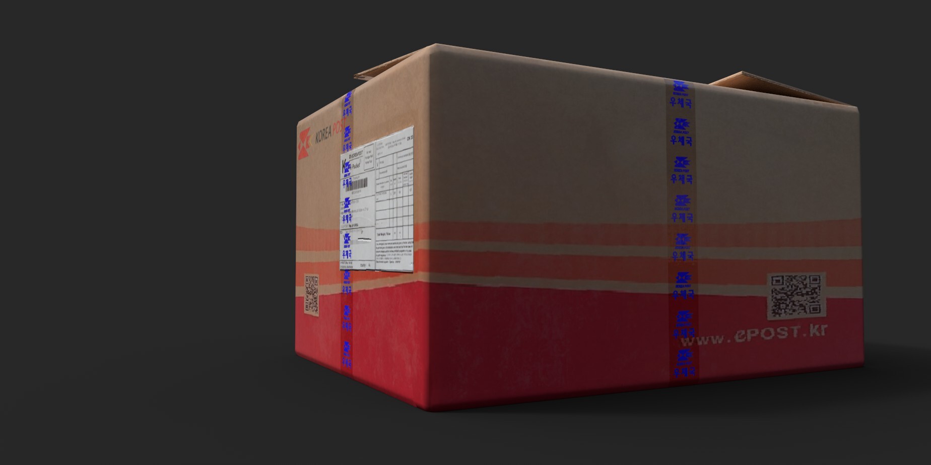 Satinder Kumar - Parcel Box