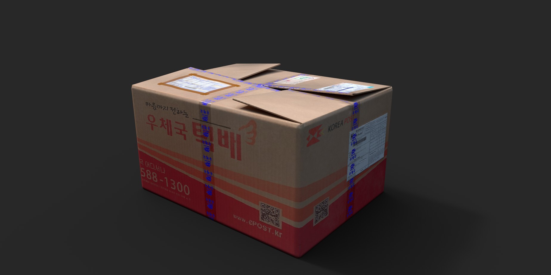 Satinder Kumar - Parcel Box