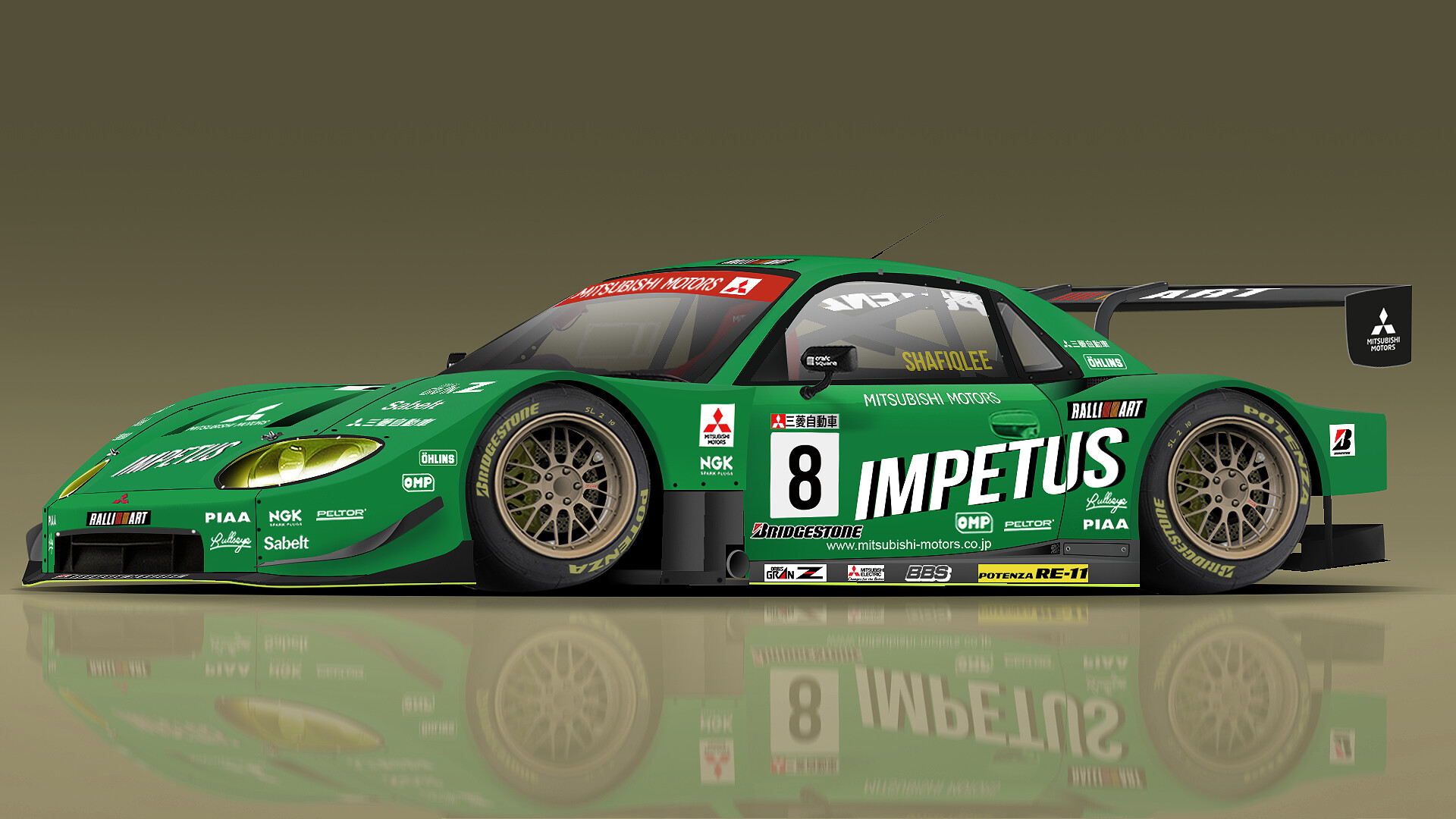 Shafiq Lee - Mitsubishi FTO GPX GT300 concept