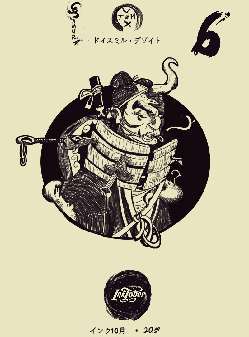 Vic Maia - Inktober 2018 - Samurá