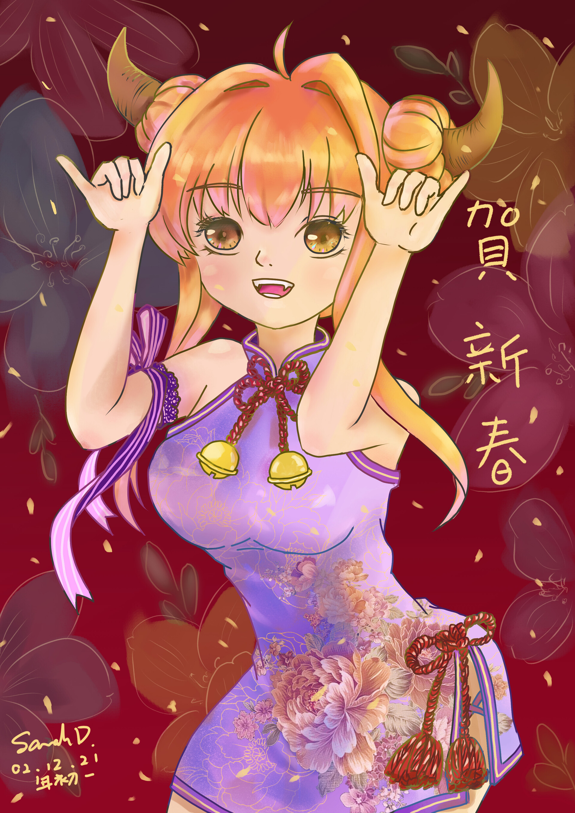 ArtStation - Happy Lunar New Year 2021